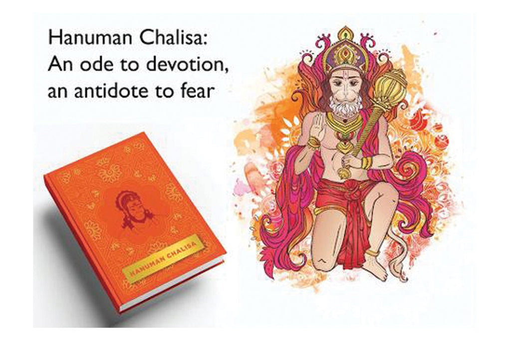 Hanuman Chalisa: An ode to devotion – ServDharm