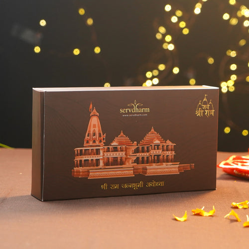 Pooja Box – ServDharm